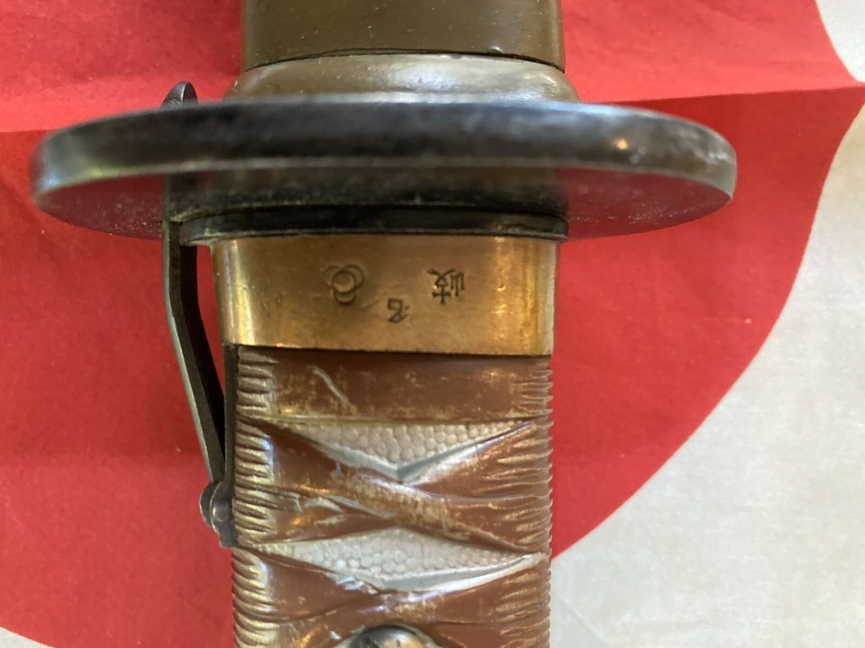 WWII Japanese Shin Gunto Type 95 NCO Sword. Matching Numbers. | eBay