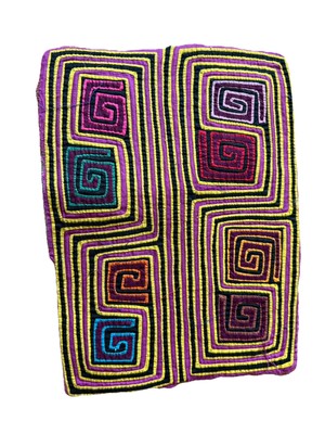 Kuna Mola Panama Geometric Maze Design Fabric Folk Art Textile | eBay