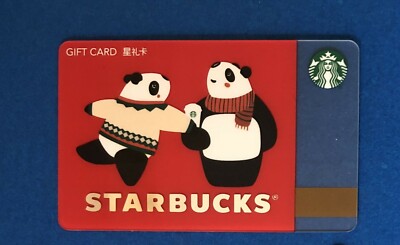CS2103 2021 China Starbucks coffee Lovely Panda gift card ￥100 1pc | eBay