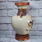 1920s Japan Urn Vase Signed Tozan Kyoto Satsuma Moriage Gld Shachihoko ...