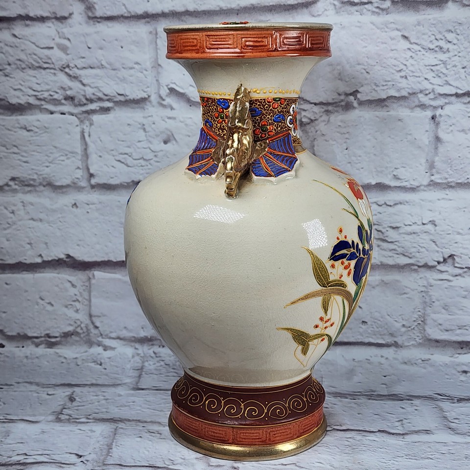 1920s Japan Urn Vase Signed Tozan Kyoto Satsuma Moriage Gld Shachihoko ...