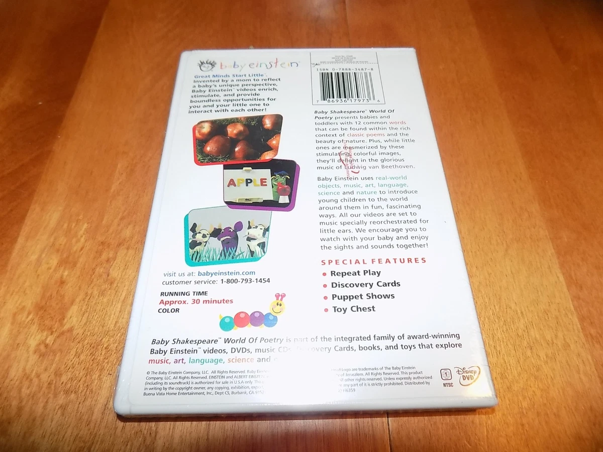 Baby Shakespeare Toys