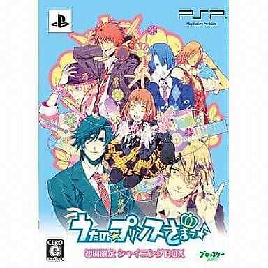 Uta no Prince Sama Shining Box First Limited Edition Sofmap Li... PSP NTSC-J CIB 4510417031468| eBay