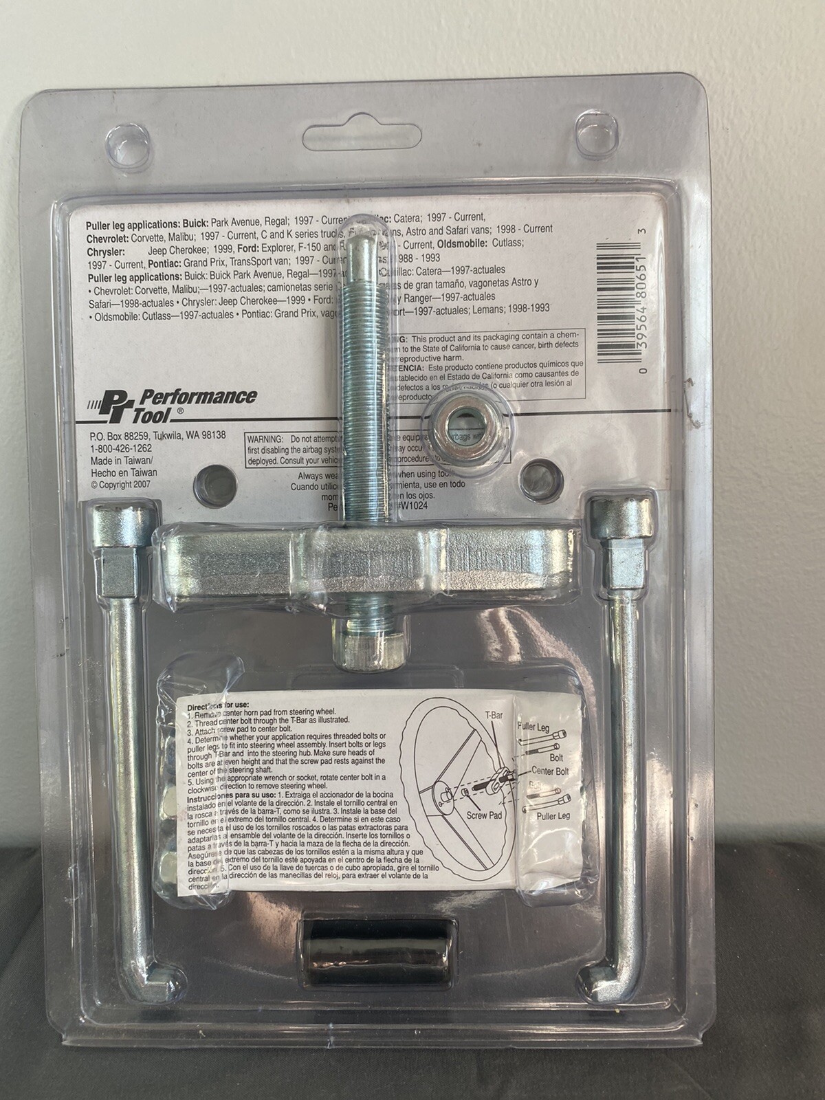 Performance Tool W80651 - Steering Wheel Remover / Puller Set ...