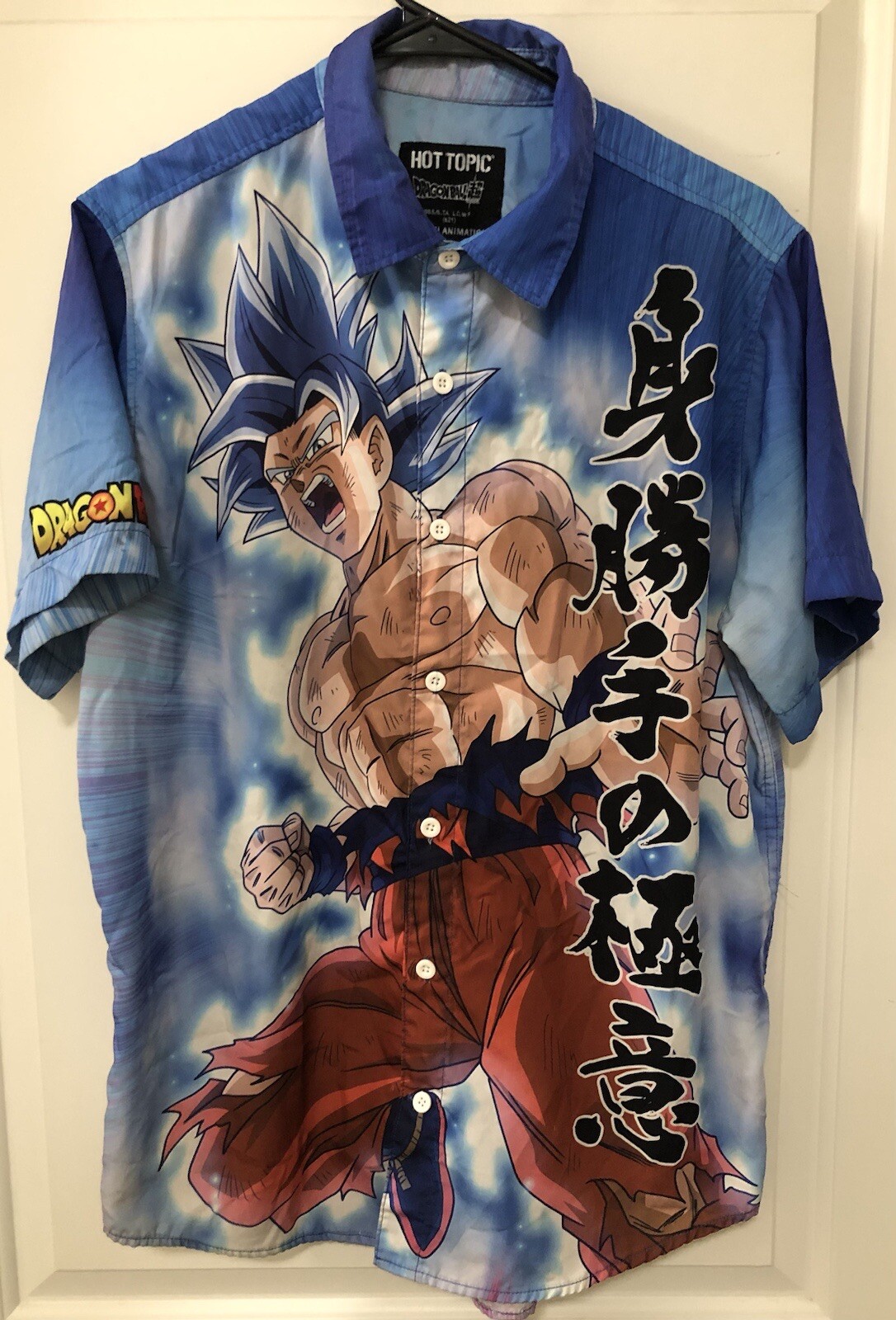 DRAGON BALL SUPER GOKU ULTRA INSTINCT SHIRT DRAGON BA… - Gem