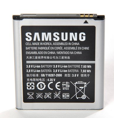 GB/T18287-2000 - ORIGINAL SAMSUNG BATTERIE PILE BATTERY AKKU CELL ACCU ...