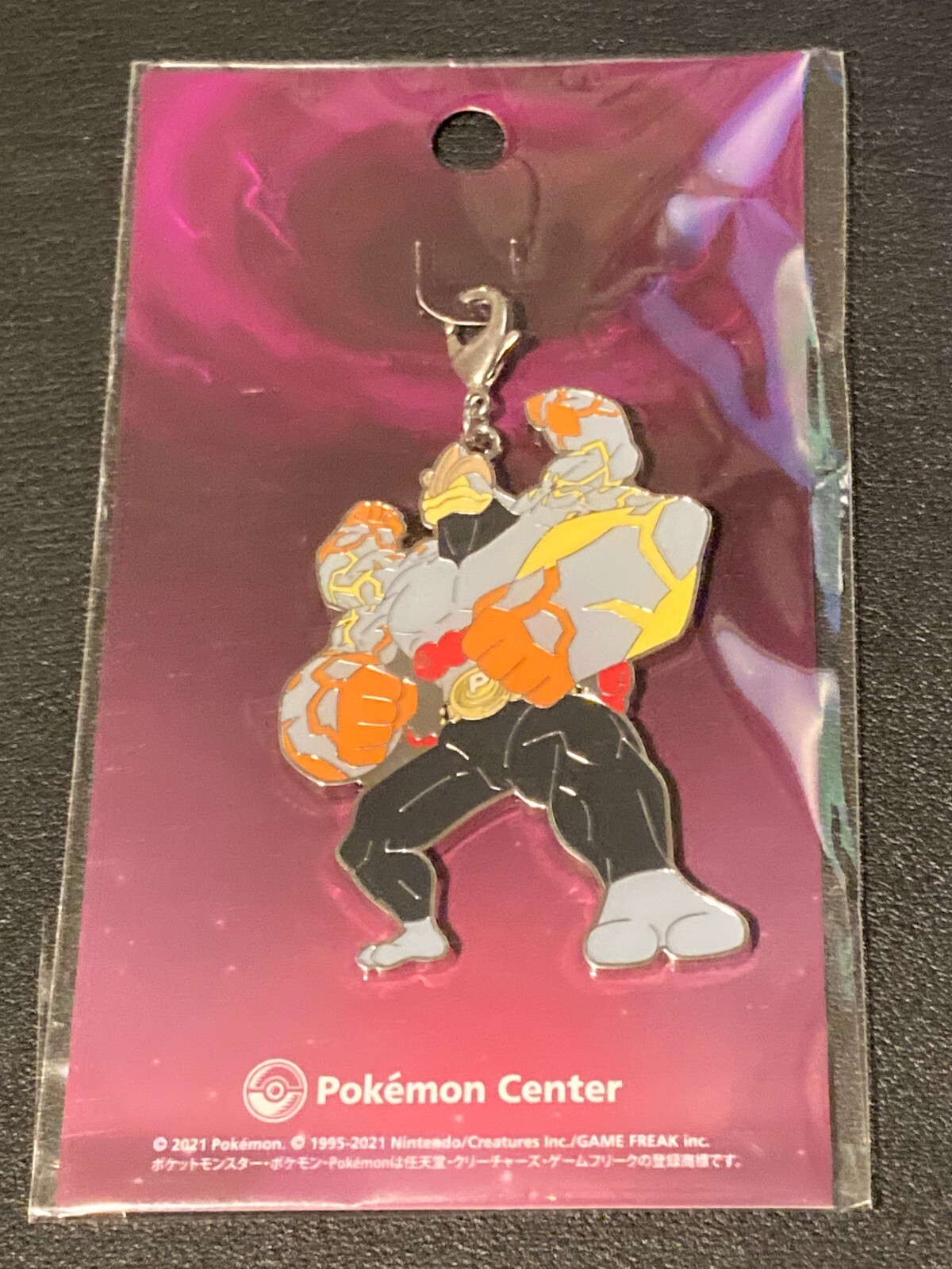 Pokemon Center Gigantamax GMAX Machamp Metal Keychain Charm Clip New ...