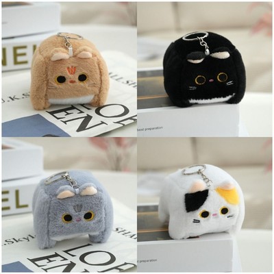 Bag Charm Square Cat Plush keychain Animal Cat Plush Toys Girl Toys | eBay