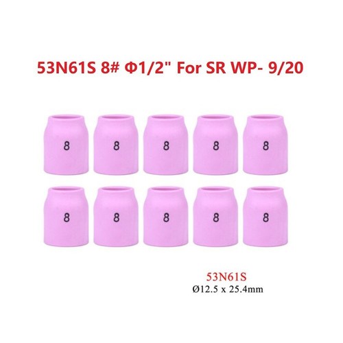 Buse Protable Gas Lens Cup 53N61S Gas Lens Rose WP-9/20 WP-17/18/26 | eBay