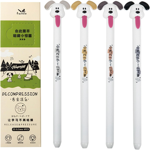 4 Pcs Cute Dog Pens Cartoon Retractable Pens Funny Puppy Gel Pen 0.5Mm ...