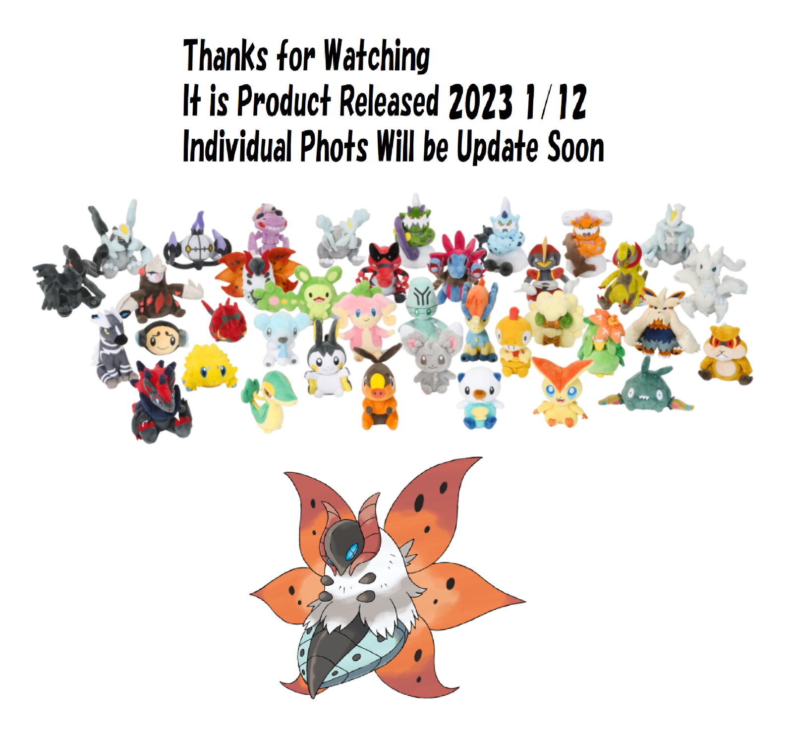 Pokemon Plush doll Pokémon fit Volcarona Japan NEW Pocket Monster | eBay