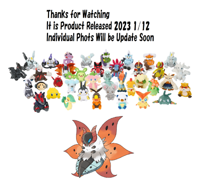 Presale Pokemon Plush doll Pokémon fit Volcarona Japan NEW Pocket ...