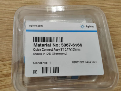 1pcs NEW Agilent Quick Connect Components 5067-6166 FedEx / DHL | eBay
