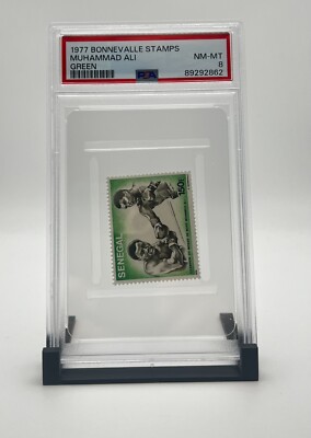 1977 bonnevalle stamps Muhammad Ali green | eBay