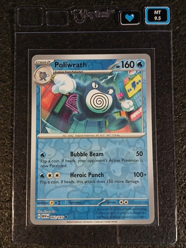 2025 Pokémon 151 Poliwrath Foil 062/165 Rare - Taby Card™ MINT 9.5 | eBay