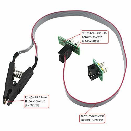 KeeYees CH341A ROM writer SPI Flash writer 24 25 Series EEPROM BIOS ...