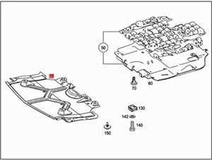 Genuine MERCEDES V251 R-CLASS W251 V251 Trim 2515240130 | eBay