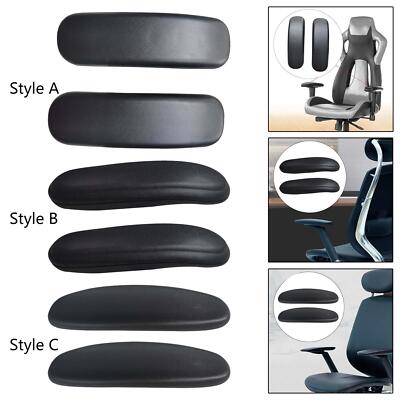 2x Removable Armrest Support ,Office Chair Handle, Chair Armrest ...