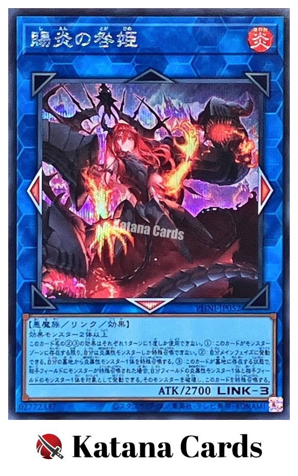 Yugioh Cards | Promethean Princess, Bestower of Flames Secret Rare ...