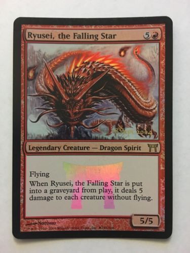 FOIL Ryusei, the Falling Star x1 Prerelease Mtg | eBay