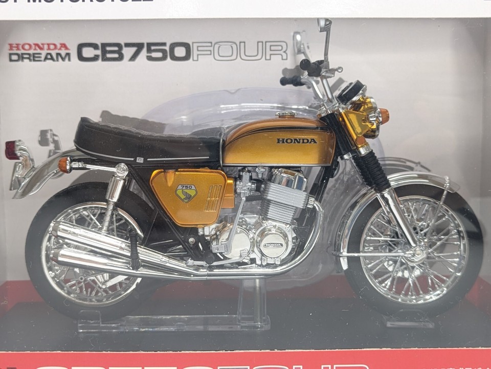 Aoshima 1/12 Honda CB750 FOUR K0 Candy Gold Motorcycle Diecast Model 7 ...