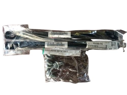 Toyota SIENTA Genuine Front Suspension Reinforcement 51215-52010 x2 ...