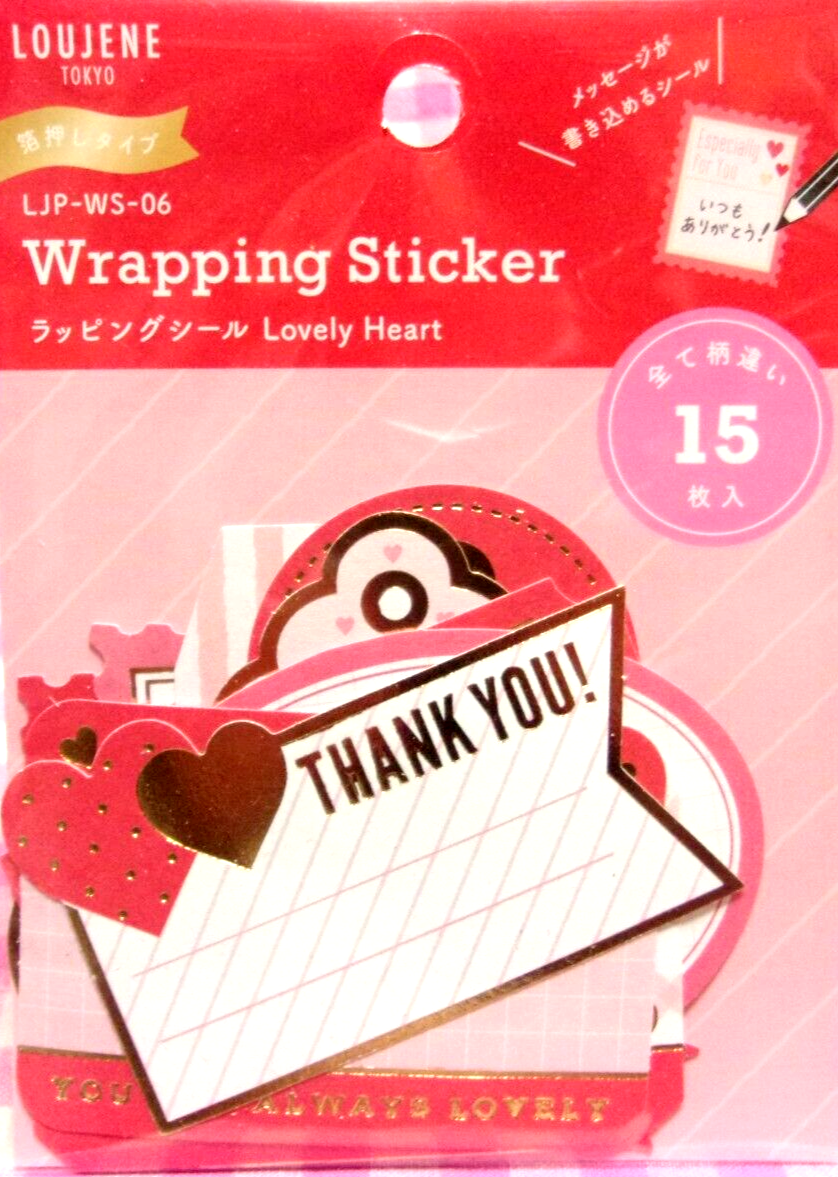 LOUJENE TOKYO / Lovely Heart Red Wrapping Message Sticker / Japan 15 ...