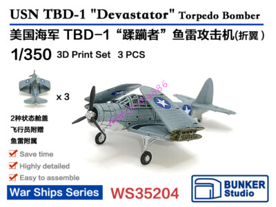 BUNKER WS35204 1/350 USN TBD-1 “Devastator” Torpedo Bomber（Folded） | eBay