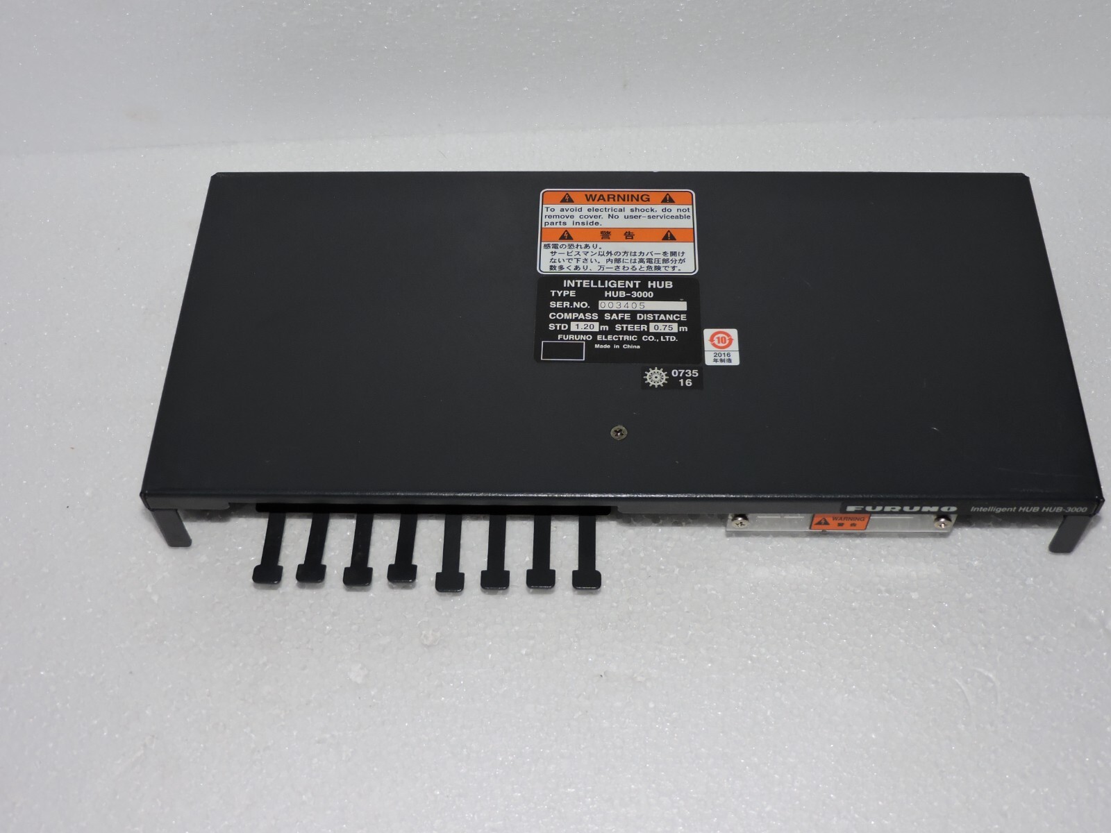 Furuno Electric HUB3000 Intelligent Hub Serial No. 3405 STD 1.20m Steer ...