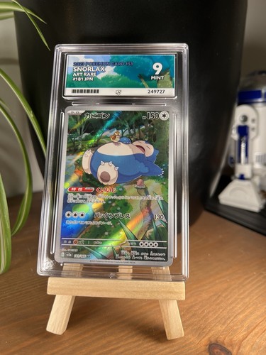 Snorlax 181/165 Pokemon 151 Japanese SV2a - Ace Label - Ace Graded 9 ...