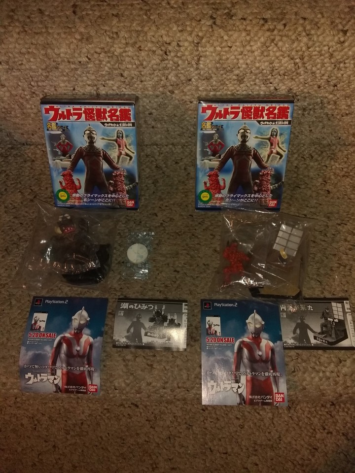 Ultraman Bandai Ultra Monster Directory Gango & Perolynga Meikan ...