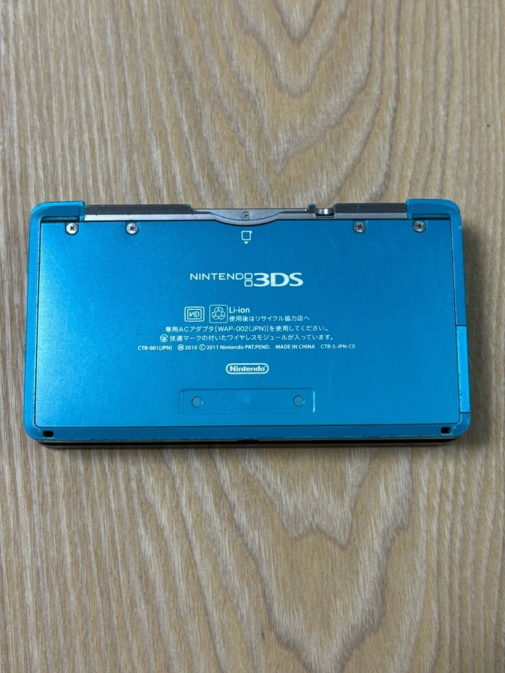 Very Good Nintendo 3DS Aqua Blue Console Excellent Screen Color Japan ...