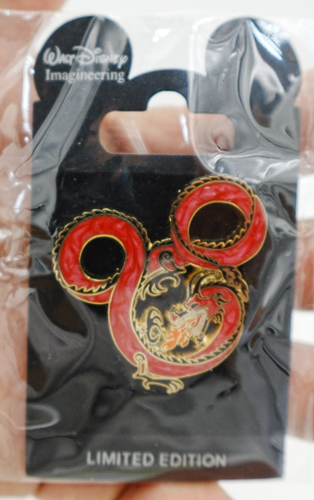 Disney Pin - Dragon Mickey Head LE 1500 Hong Kong WDI | eBay UK
