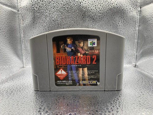 BIOHAZARD 2 Resident Evil Nintendo 64 N64 Japan Import NTSC-J Used Cart ...