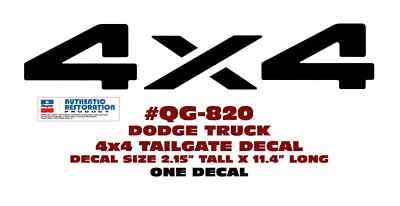 QG-820 1994-2002 DODGE TRUCK - 4x4 TAILGATE LETTERS - DECAL - FACTORY ...