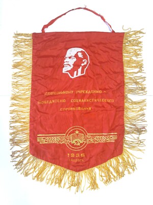 LENIN SOVIET UNION Pennant BANNER FLAG Communism USSR ORIGINAL Vintage ...