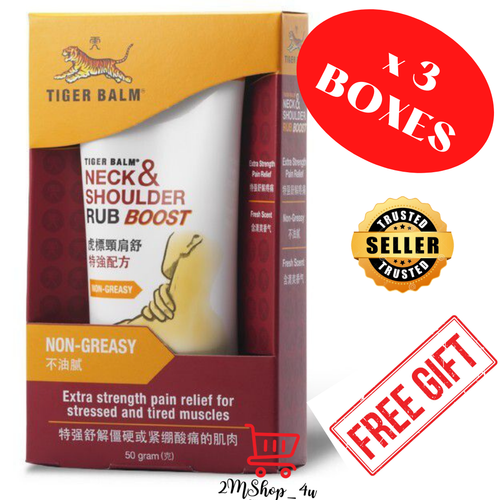 3 x TIGER BALM Neck & Shoulder Rub Boost Best Cream Fast Relief Muscle ...