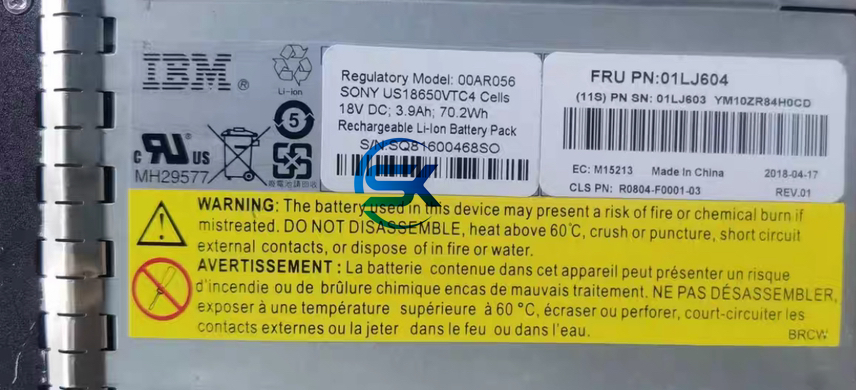 IBM 9846/8-AC2 SAN Volume Controller Raid Cache BackUp Battery 01LJ604 ...