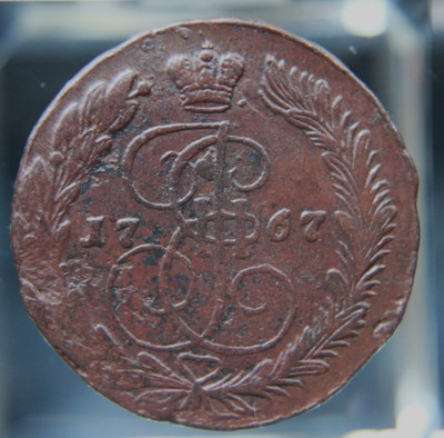 Russian Empire,Russia ,5 kopek,1767,#3 | eBay