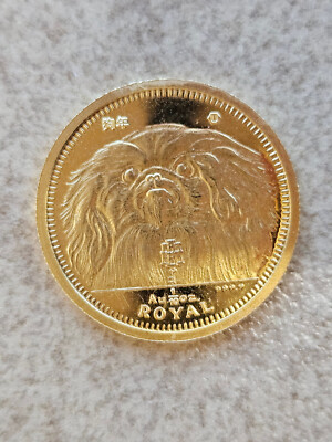 1994 Gibraltar Pekingese Dog 1/10 oz Fine Gold Coin perfect for the ...