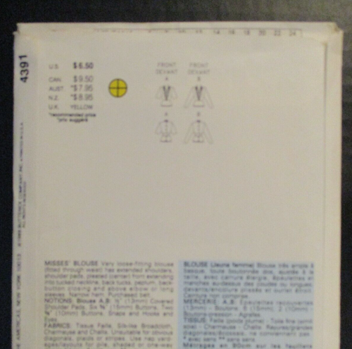 Butterick Pattern 4391 Misses Blouse Size 8-10-12 Long Short Sleeves ...