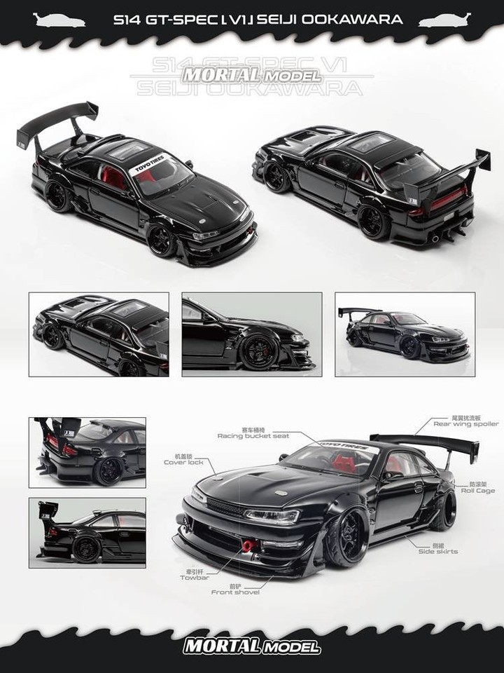 MORTAL 1:64 Nissan S14 GT-SPEC V1 SEIJI OOKAWARA Diecast Model ...