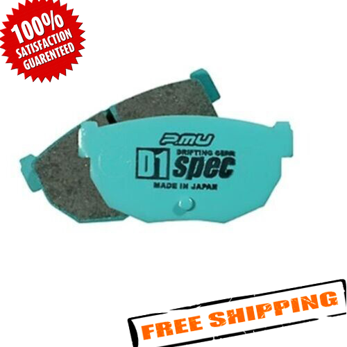 Project Mu PDR236 D1 SPEC Rear Brake Pads | eBay