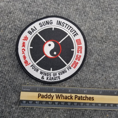 Bai Sung Institute Four Winds Of Kung Fu & Karate Patch Martial Arts | eBay