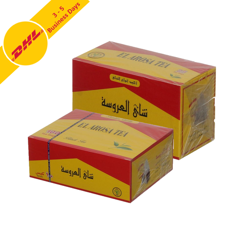 Al Arosa Egyptian Tea Black Dust Tea Bags Premium Flavor, 25, 50, 100 ...