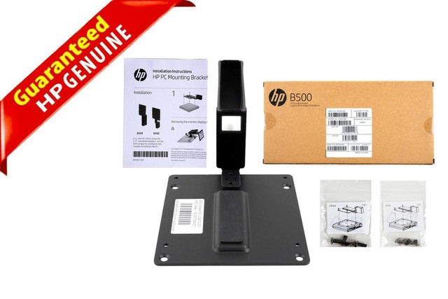 HP PC Mounting Bracket 2DW52AA B500 for sale online | eBay