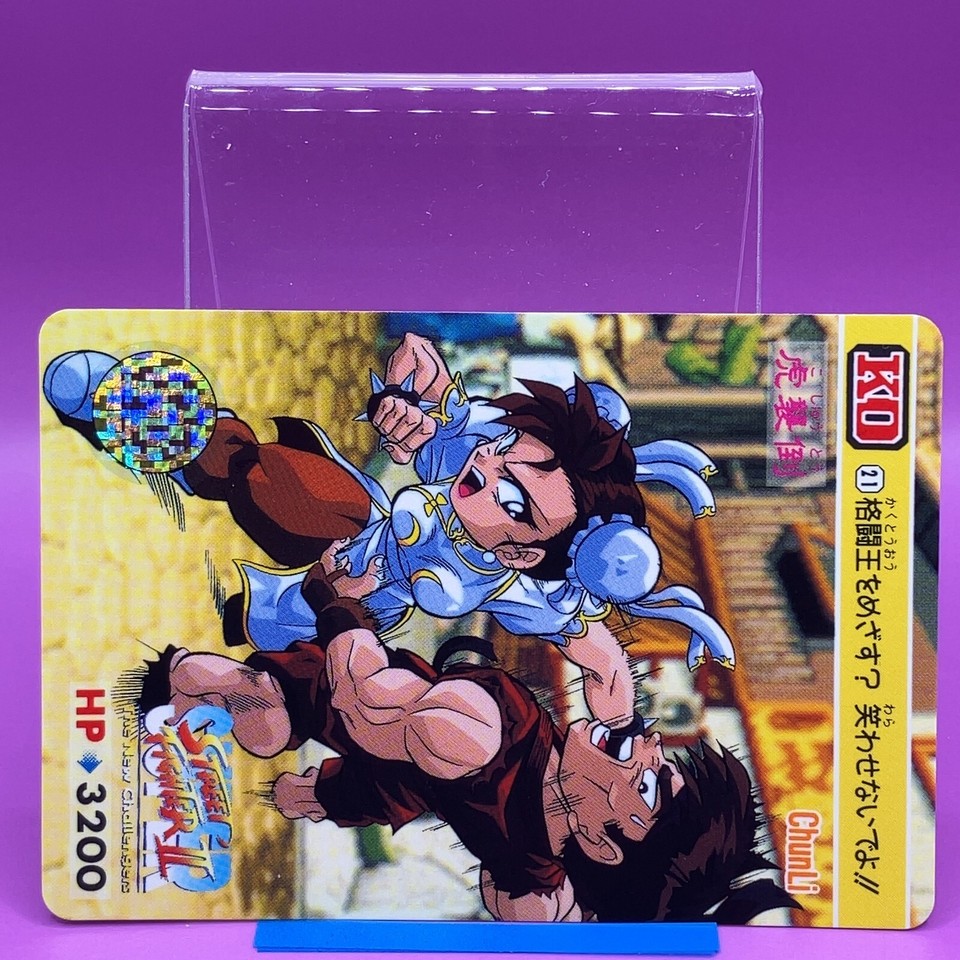 Chun-Li Street Fighter Carddass TCG Game Trading Card SNES SS PS DC ...