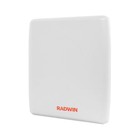 Radwin - RW-5PG5-0655 - RADWIN 5000 JET-DUO HPMP HBS Dual Base Station ...