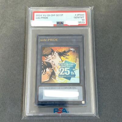 PSA 10 Yu-Gi-Oh! Yugi Kaiba Token Set QCCU-JP000 001 side PSA 10 Yu-Gi-Oh! Yugi Kaiba Token Set QCCU-JP000 001 side