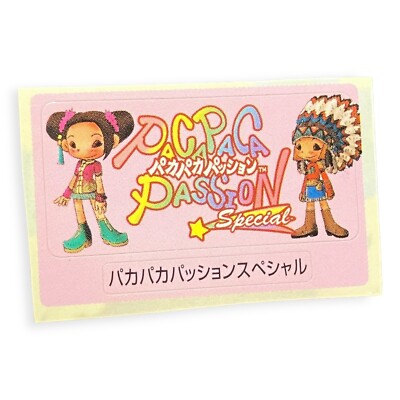 Sony PlayStation 1 Ps1 Paca Paca Passion Pacapaca Vintage Memory Card ...